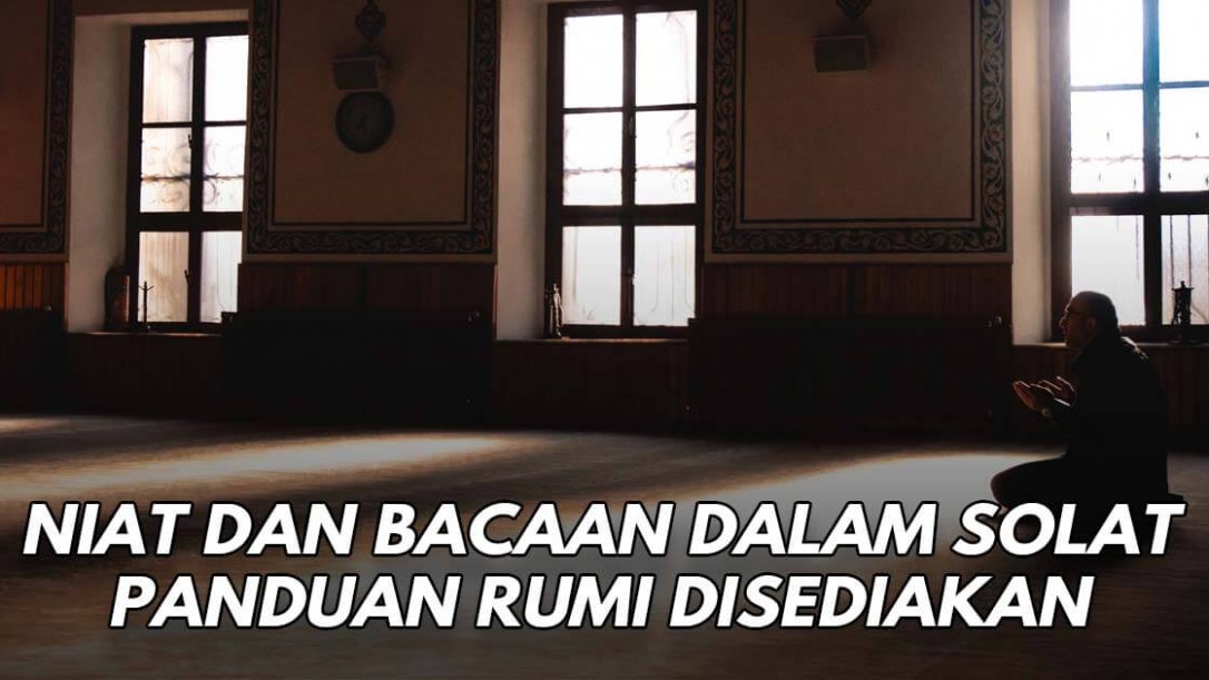 Cara Solat Jamak Dan Qasar (Syarat Dan Niat)