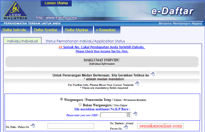 Cara Isi e-Filling Borang Cukai Pendapatan (e-BE)