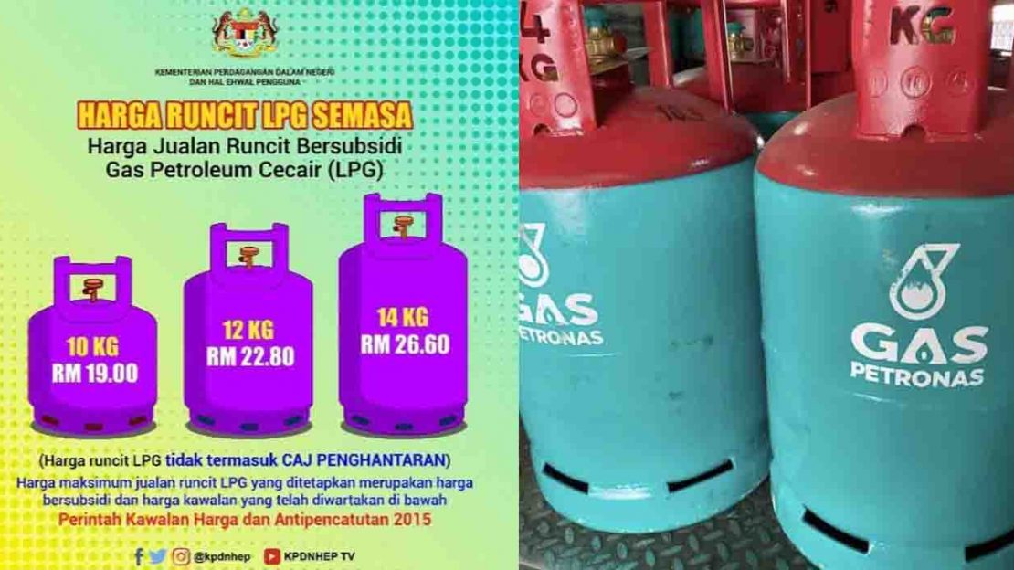 Harga Tong Gas Petronas Nadz my harga-tong-gas-petronas-nadz-my