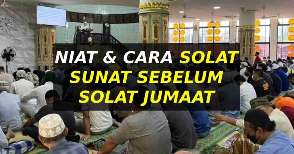Solat Sunat Sebelum Solat Jumaat