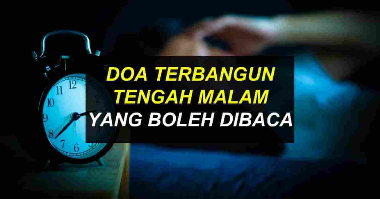 Doa Terbangun Tengah Malam